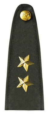 Türk Silahlı Kuvvetleri Kara Kuvvetleri Komutanlığında Subay Rütbeleri ...