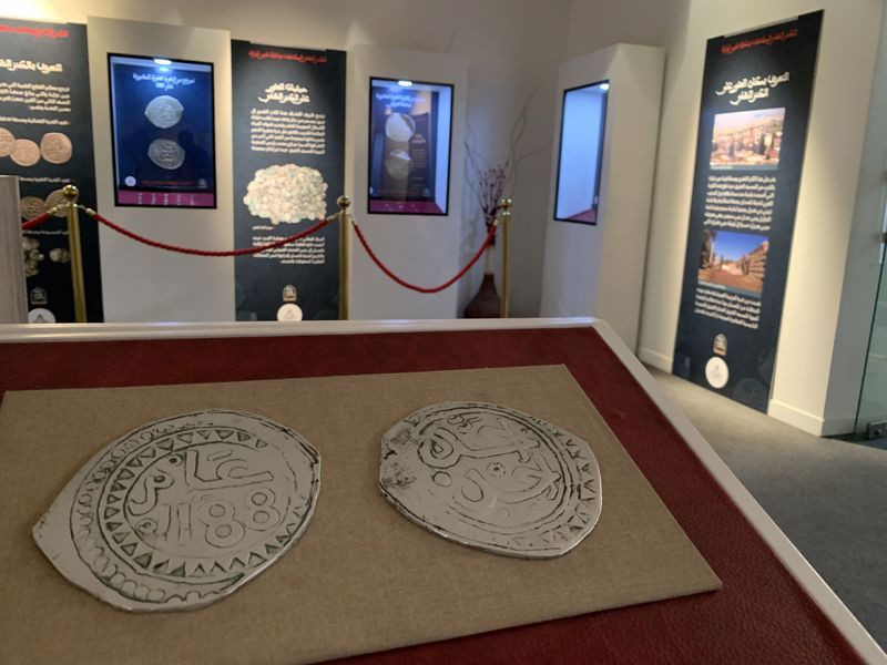 Tilimsan'daki müze, ziyaretçilerini bölge tarihinde eşsiz bir yolculuğa ...